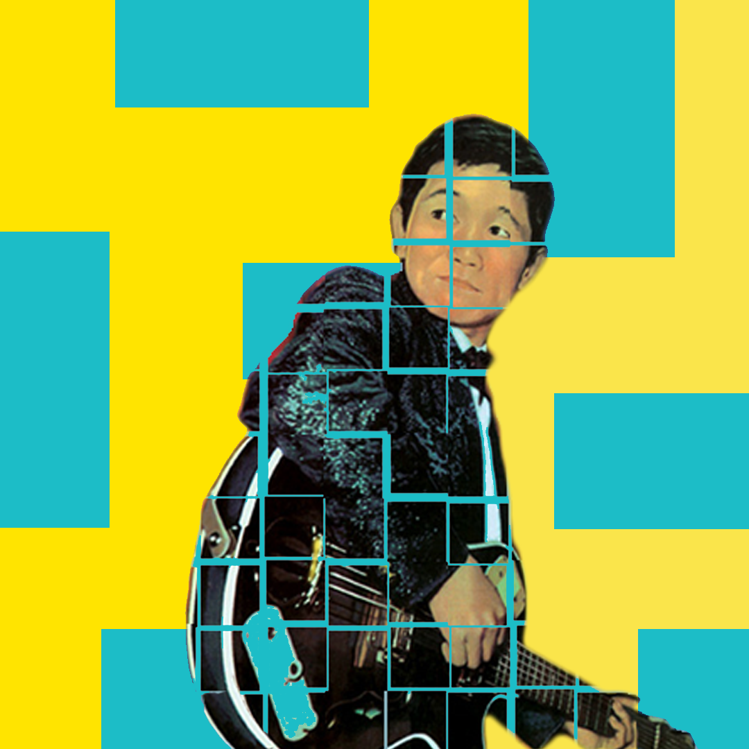 The Godfather of Korean Rock: Shin Jung Hyun | Features | KVRX 91.7 FM